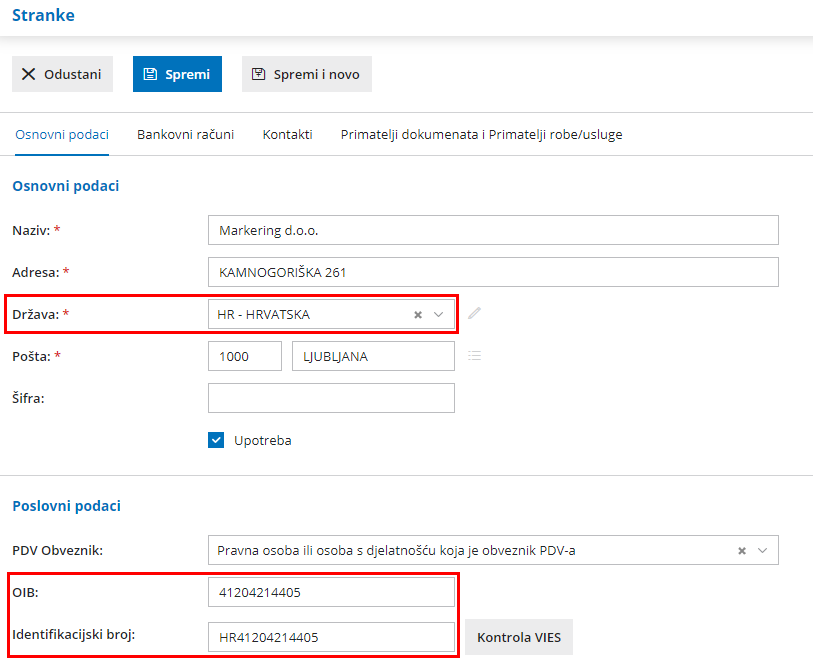 Kako unosim ulazni račun od inozemnog dobavljača s hrvatskim PDV ID ...