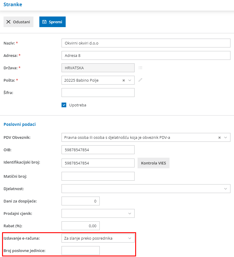 XML shema e-računa | Minimax HR